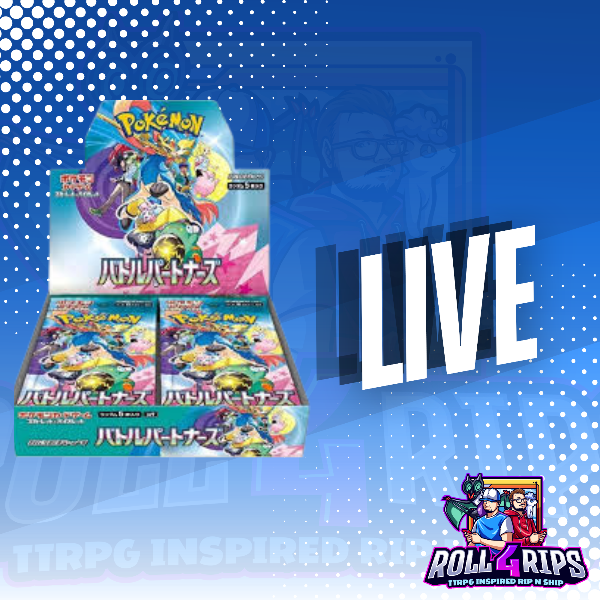 Battle Partners Booster Box | Roll 4 Rips