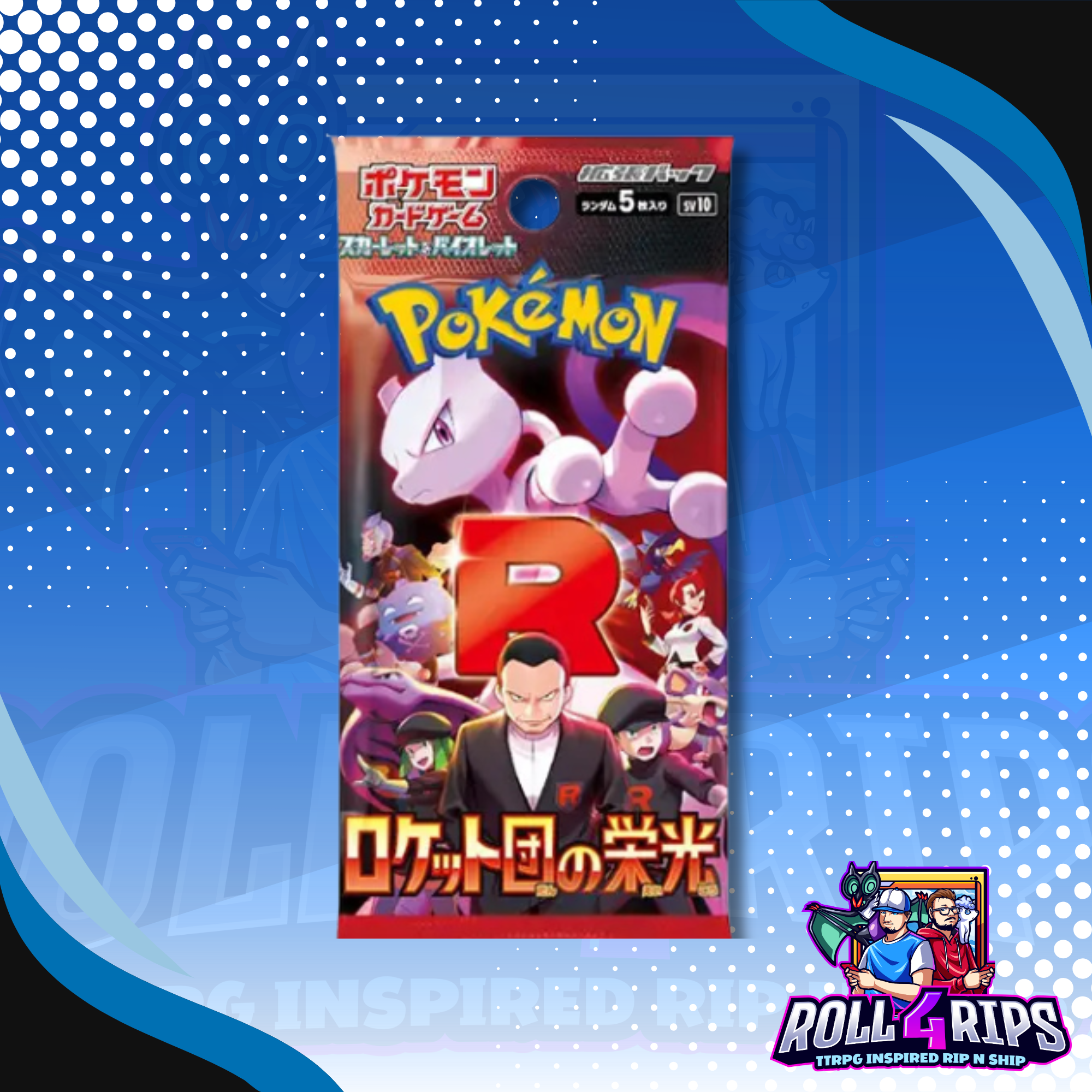 Glory of Team Rocket Booster Pack | Roll 4 Rips